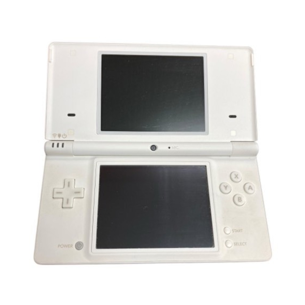 DSi Console (White) - Own4Less